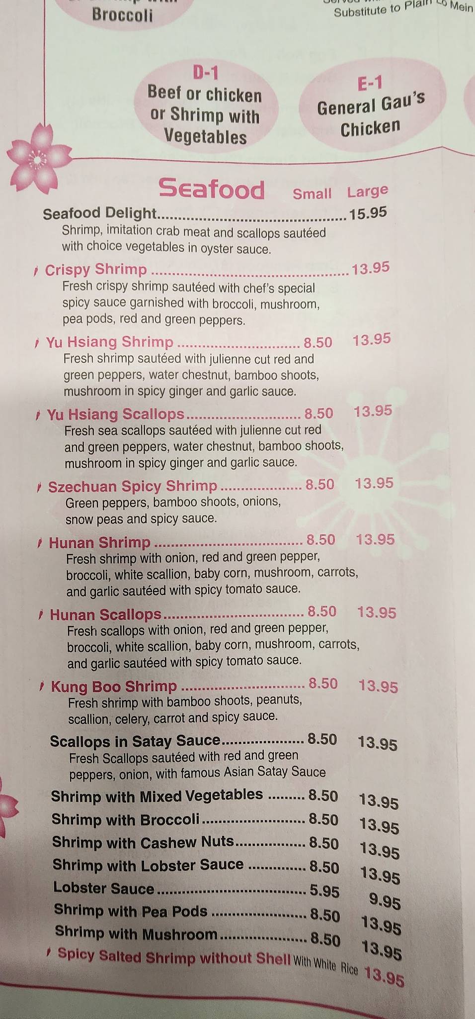 Menu at Golden Corner restaurant, Brockton