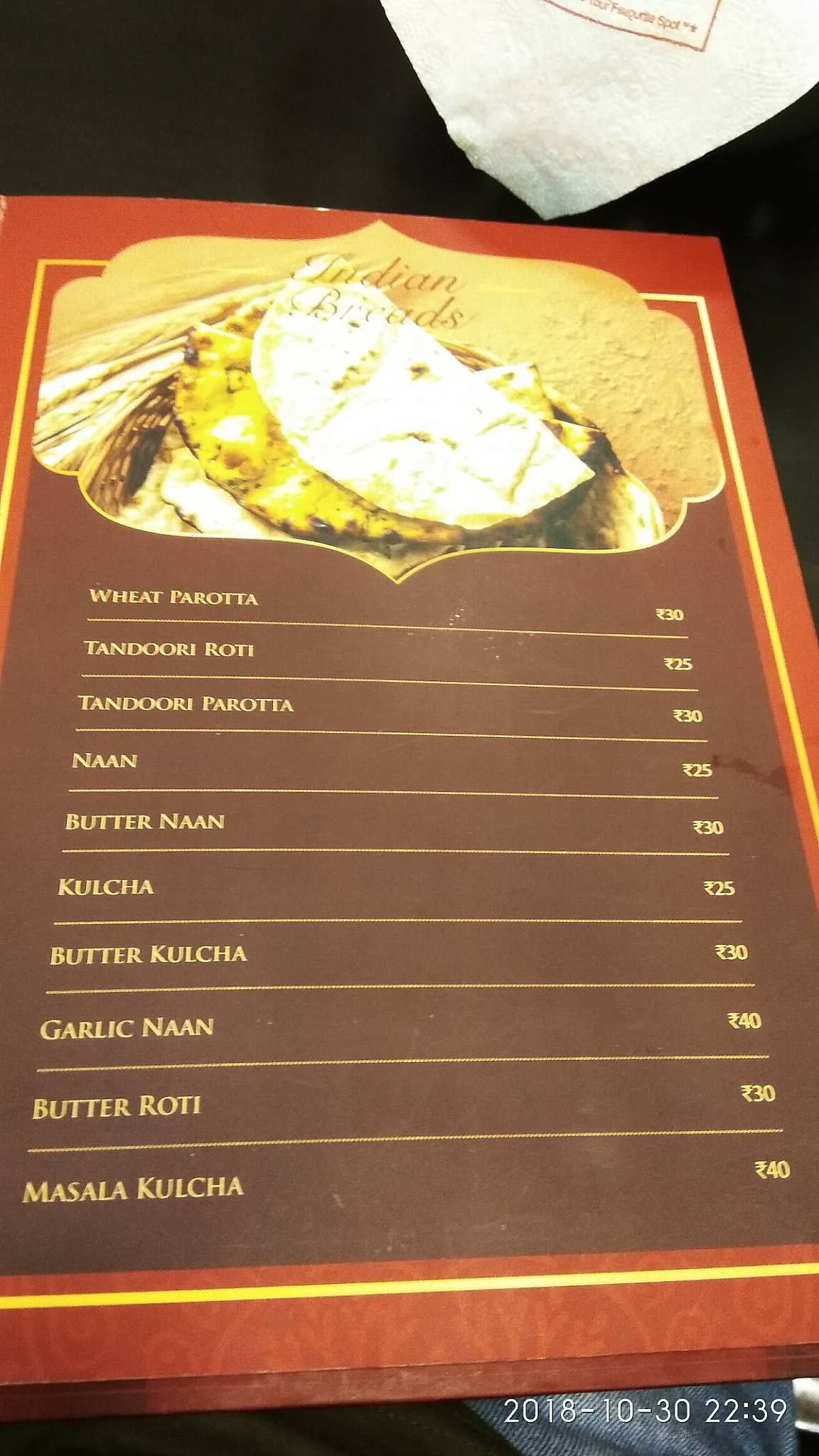 Menu at Bucket Biryani, Bengaluru, 15