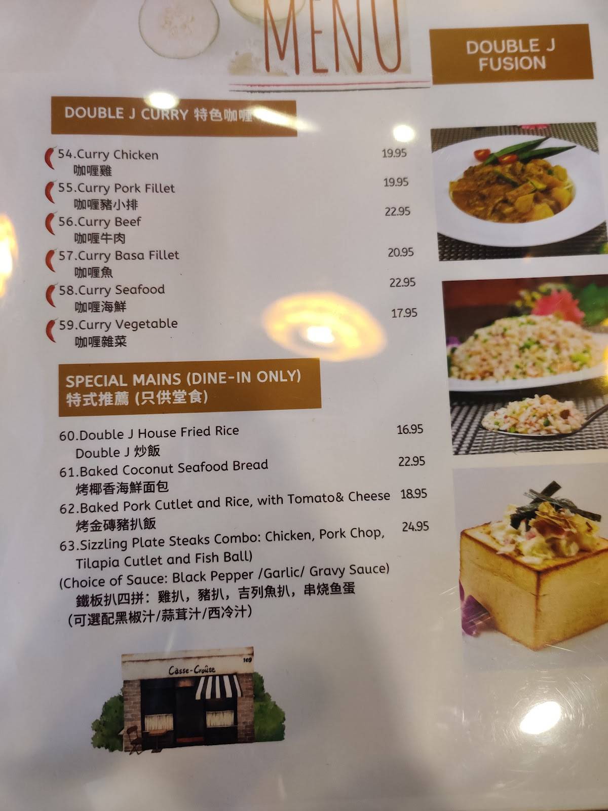 Menu at Double J Hong Kong Fusion cafe, Kelowna