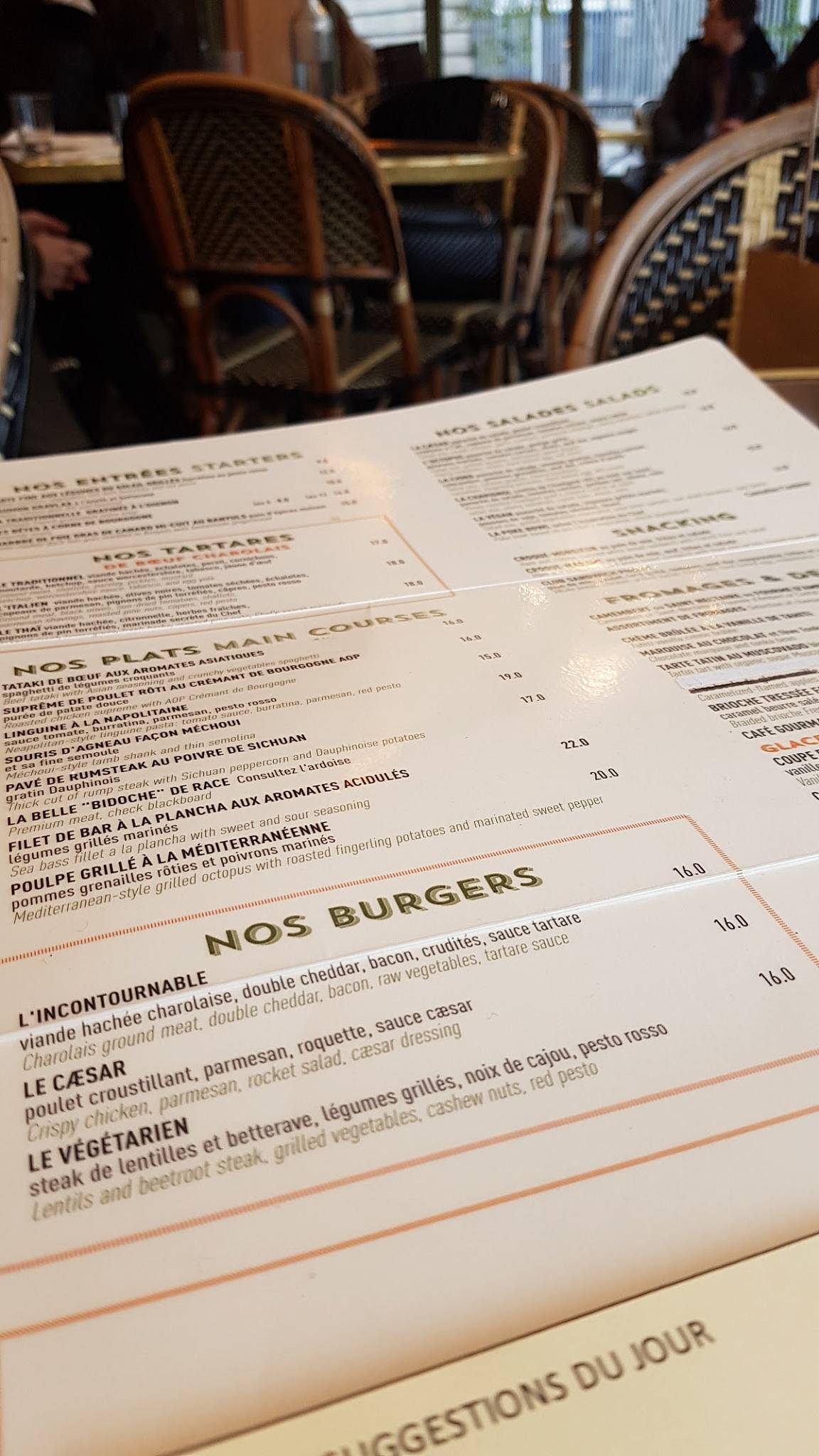 Menu au Cafe Le Pierrot, Paris, 67 Av. de la Motte-Picquet