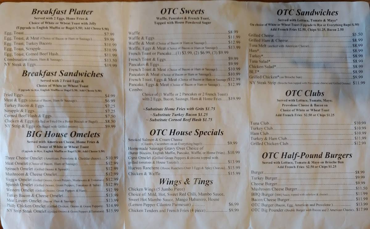 Menu at OTC Bar & Grille, Gaithersburg