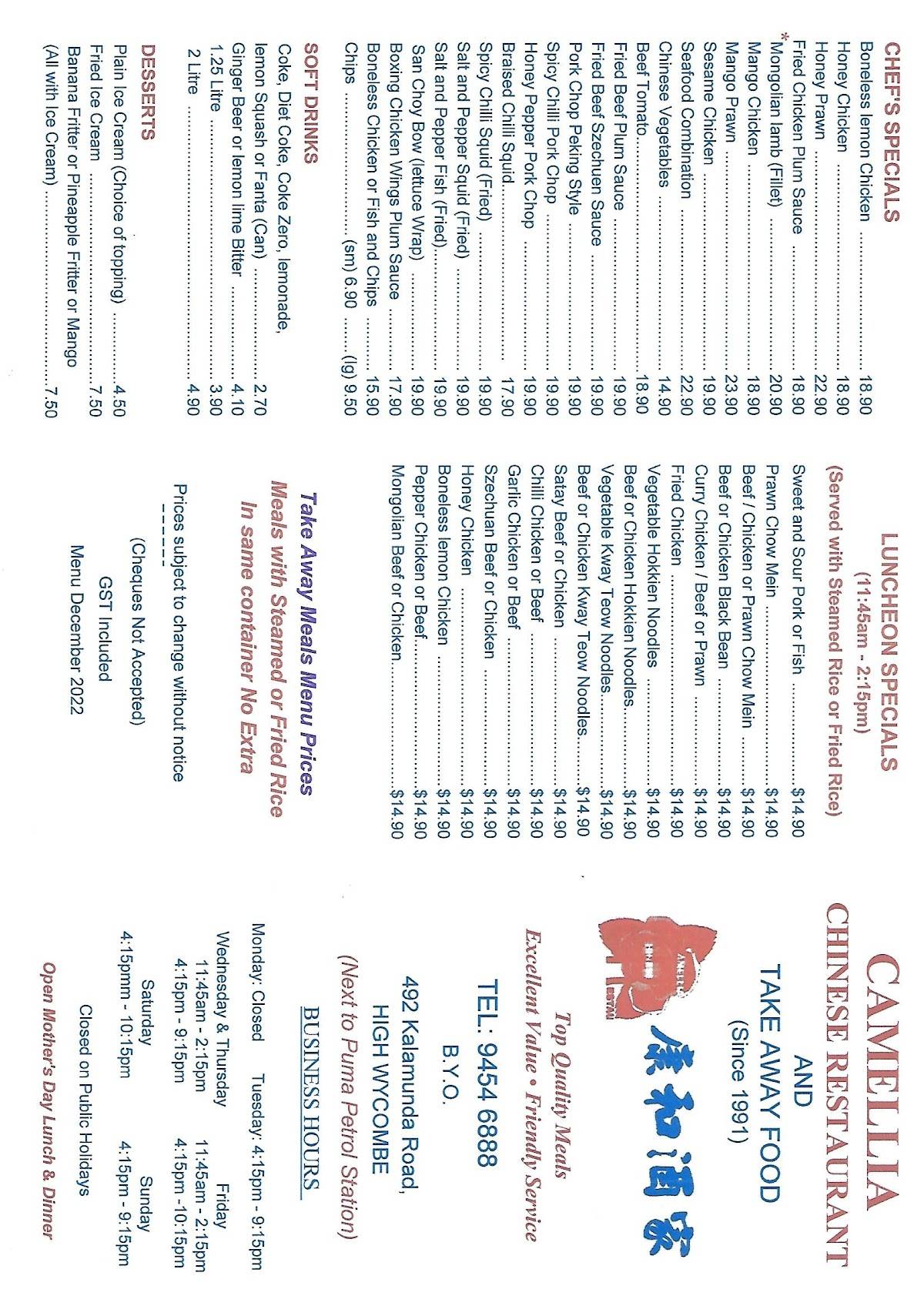 Menu at Camellia Chinese Restaurant & Takeaway Food, High Wycombe
