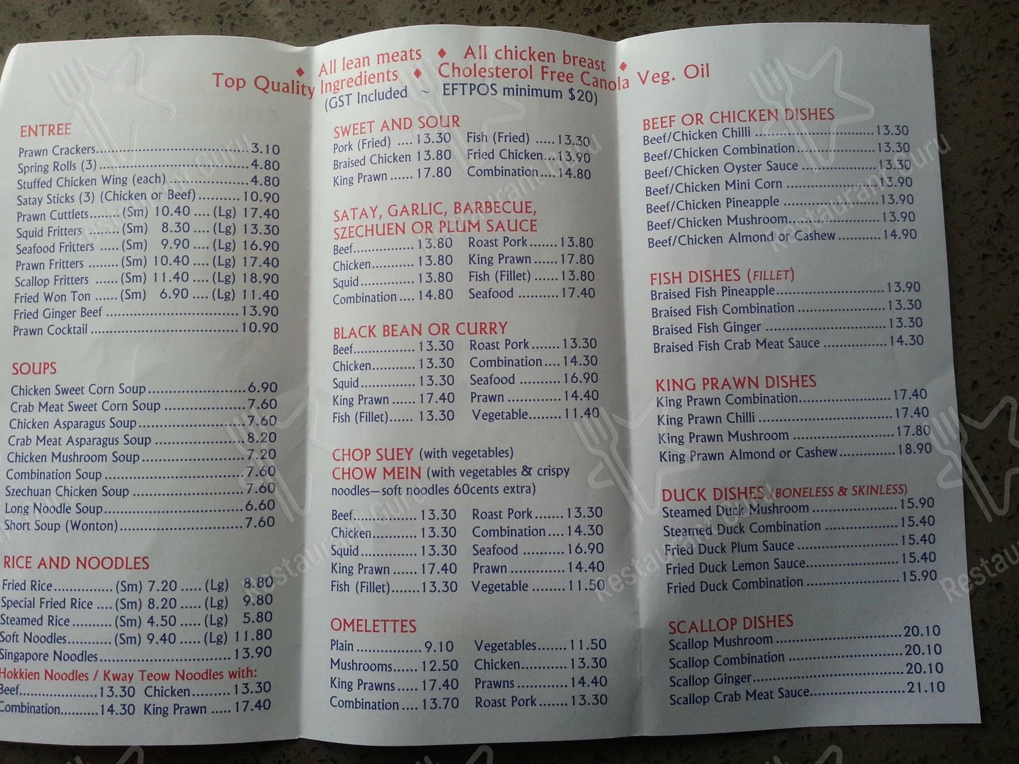 Menu at Camellia Chinese Restaurant & Takeaway Food, High Wycombe