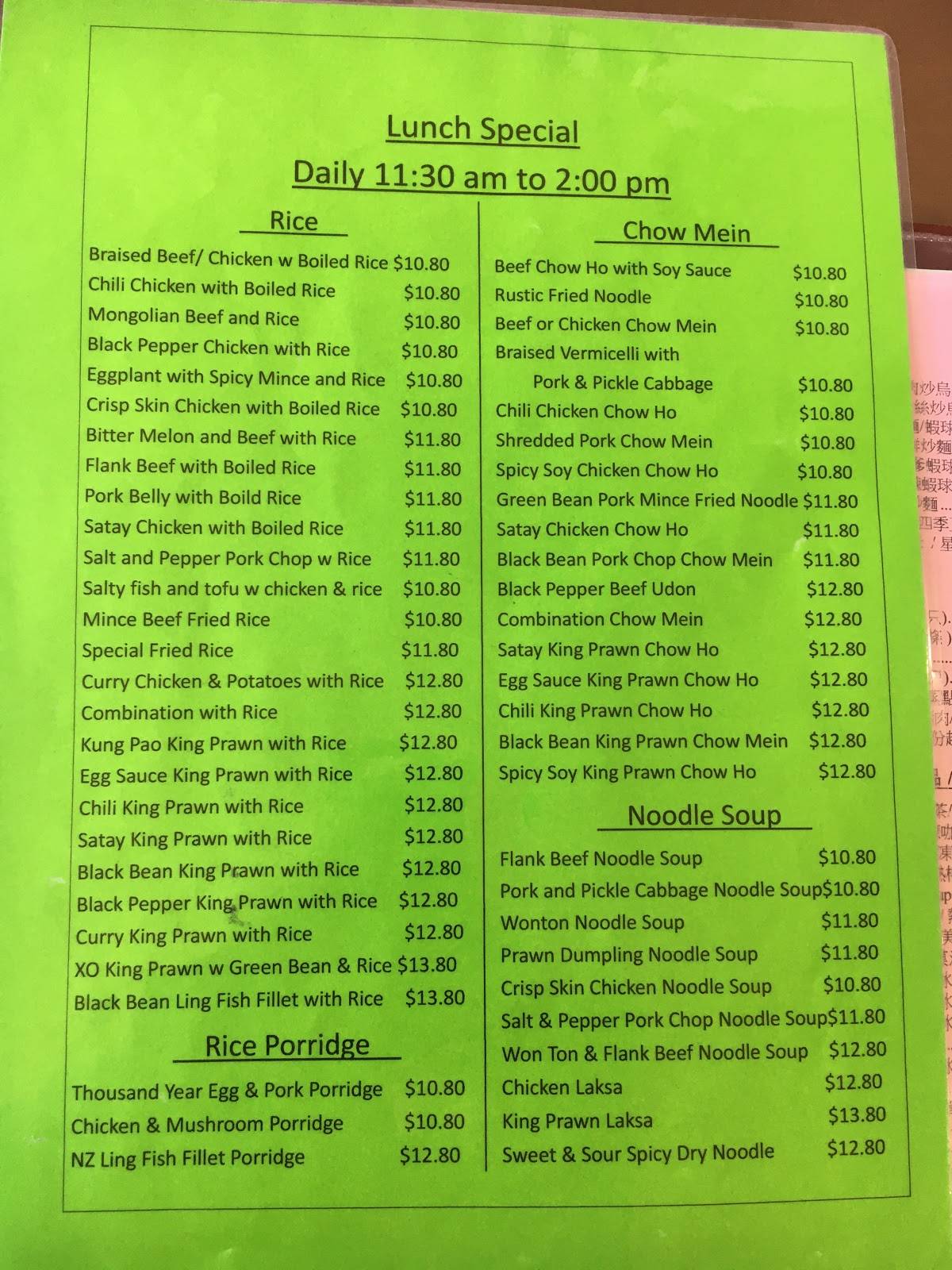 Menu at Canton Noodle House restaurant, Riverwood