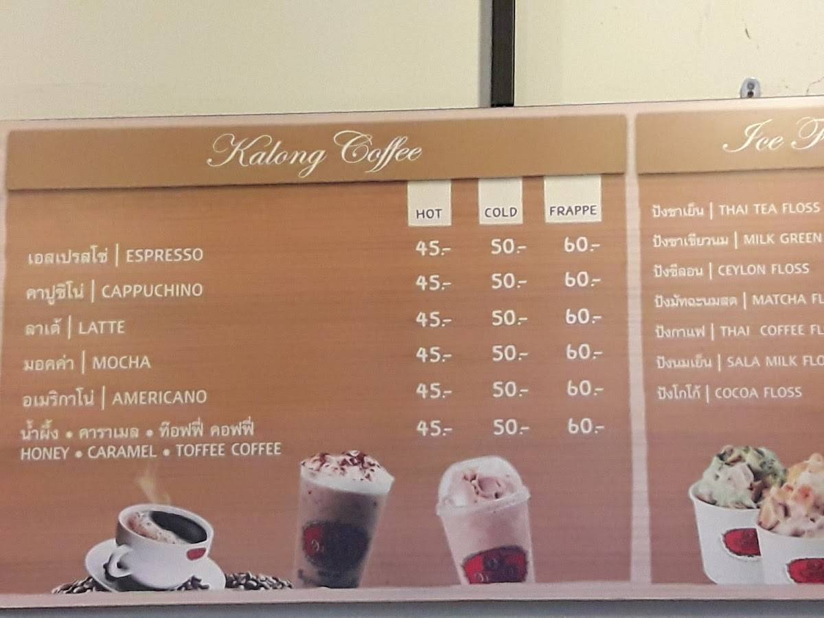 Menu at Cha Tra Mue cafe, Bangkok, 39/4-5
