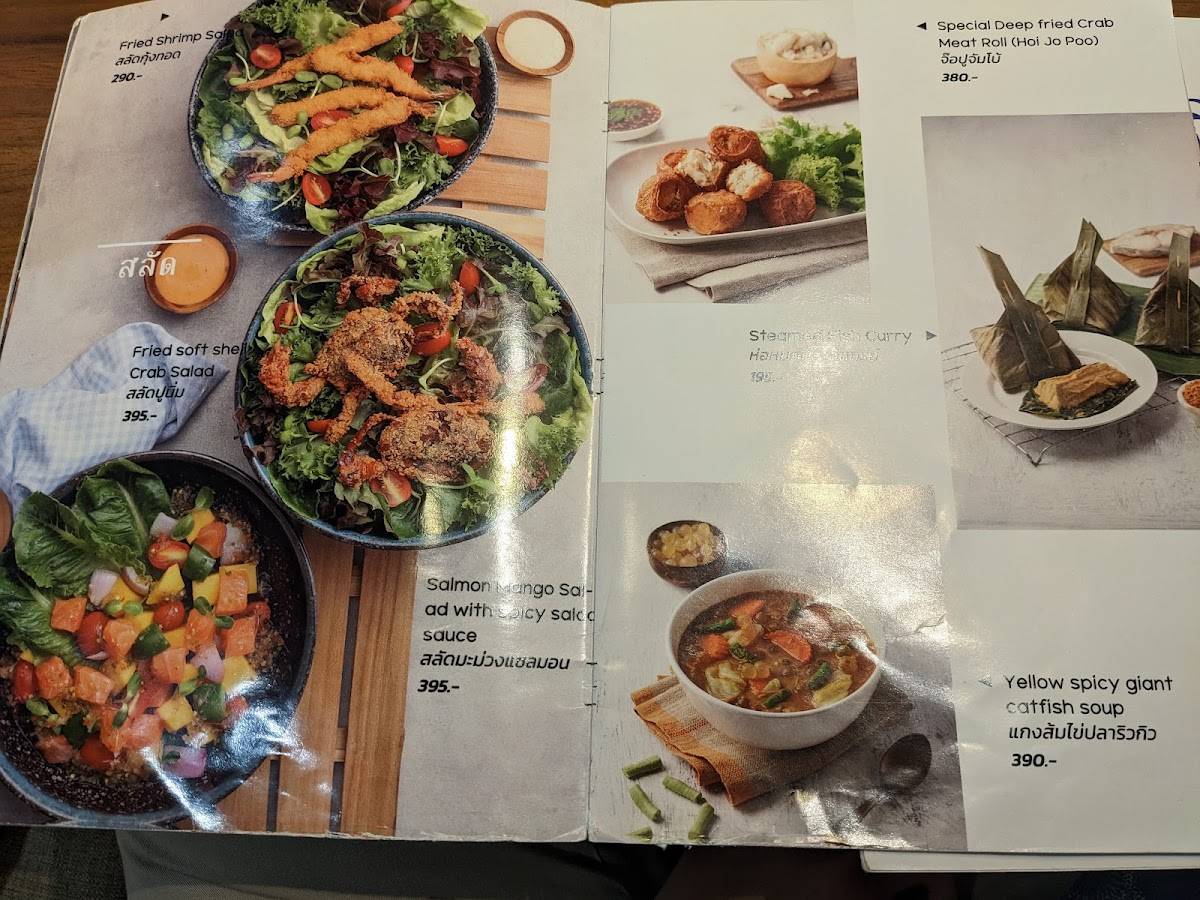 Menu at Chaolay Seafood MBK center (Halal) restaurant, Bangkok, MBK ...