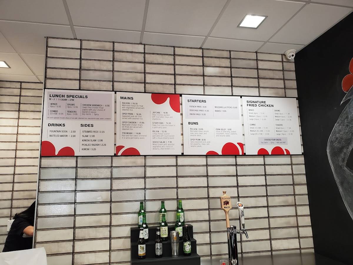 Menu at Chi Mc - Burke restaurant, Burke