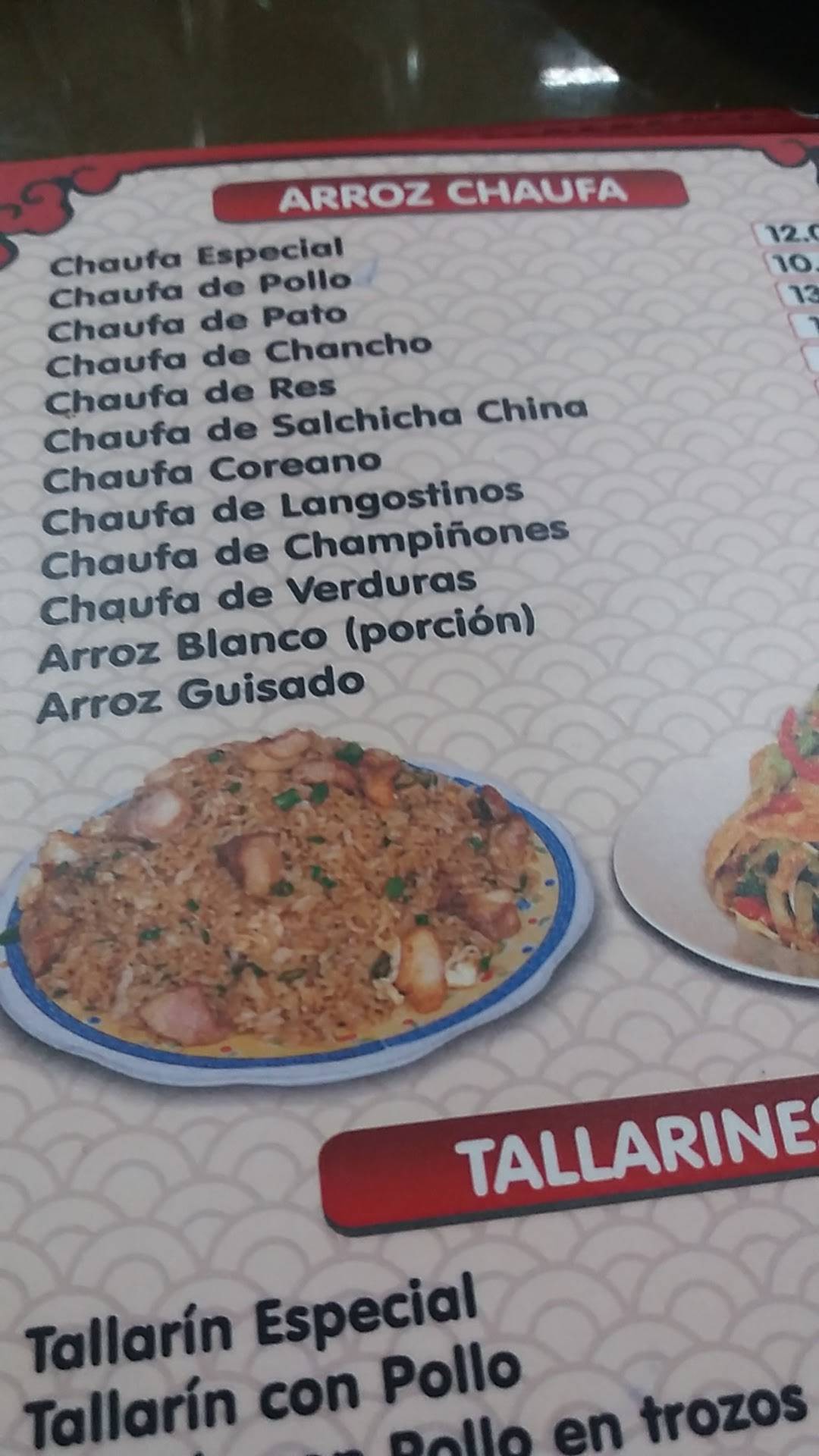 Menu at Chifa Taypa restaurant, Piura