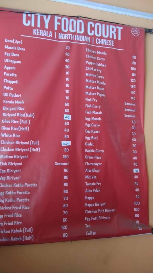Menu at City Food Court, Bengaluru