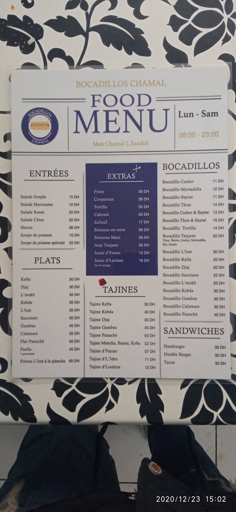 Menu au Coq Magic Hassan restaurant, Rabat, Angle Rue Mekka et Rue El ...