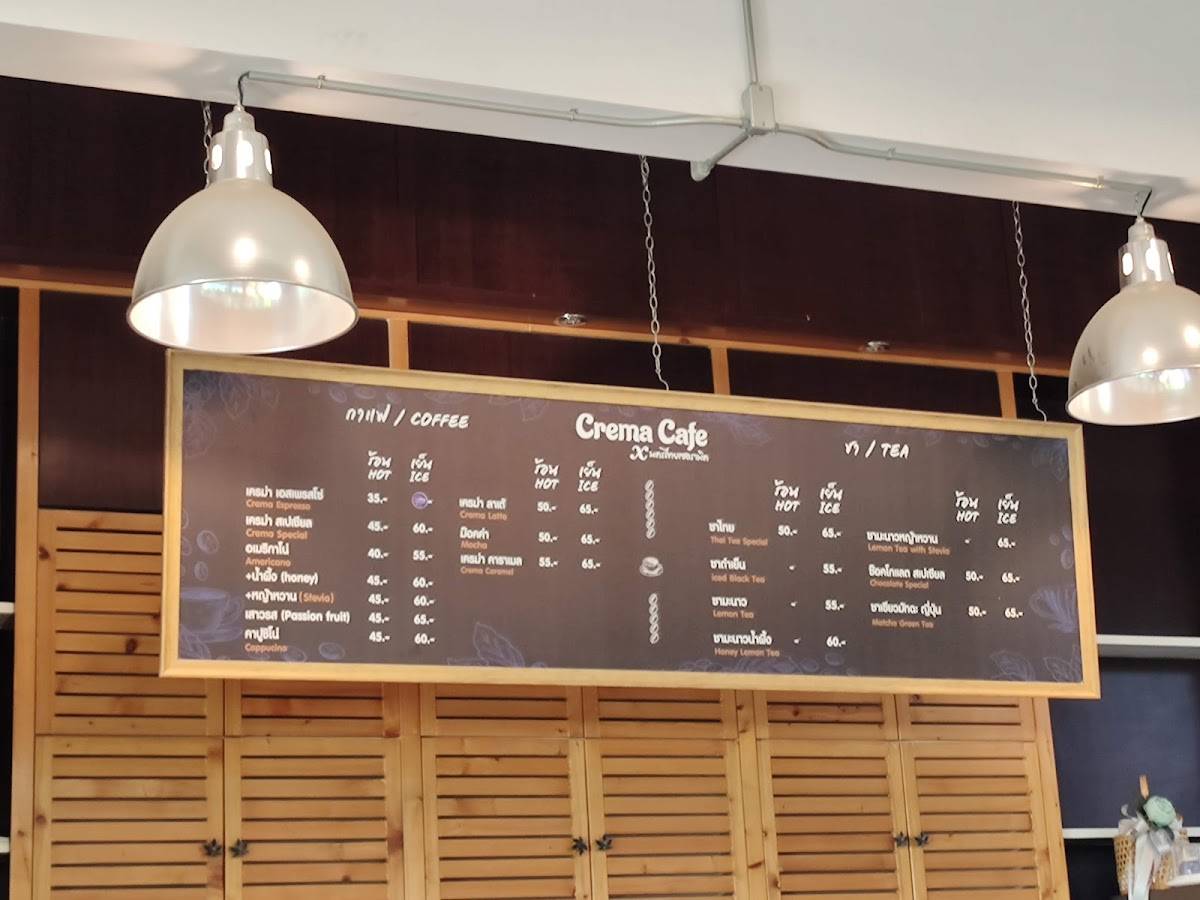 Menu at Crema Cafe by Siamchai Whitesand Beach, Sisa Thong