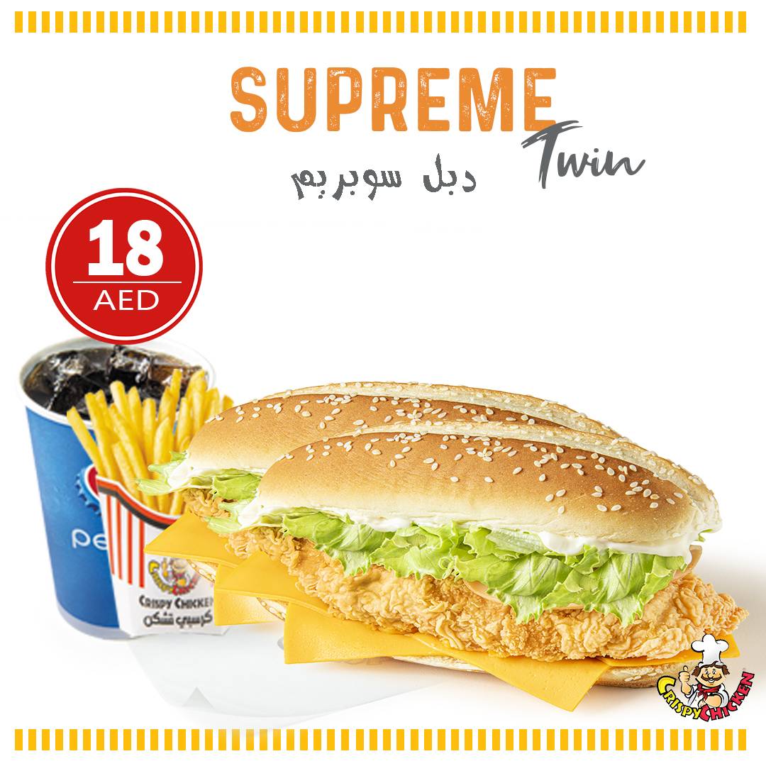 Menu at Crispy Chicken-Hamdan St.كرسبي تشكن ش. حمدان restaurant, Abu ...