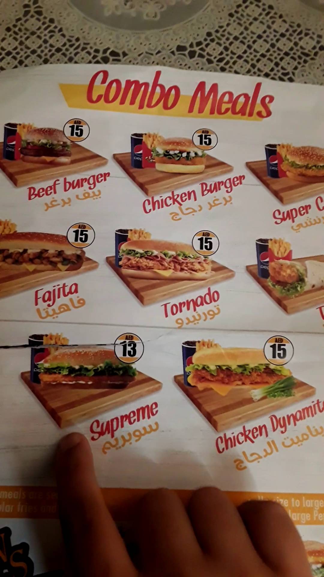 Menu at Crispy Chicken-Hamdan St.كرسبي تشكن ش. حمدان restaurant, Abu ...