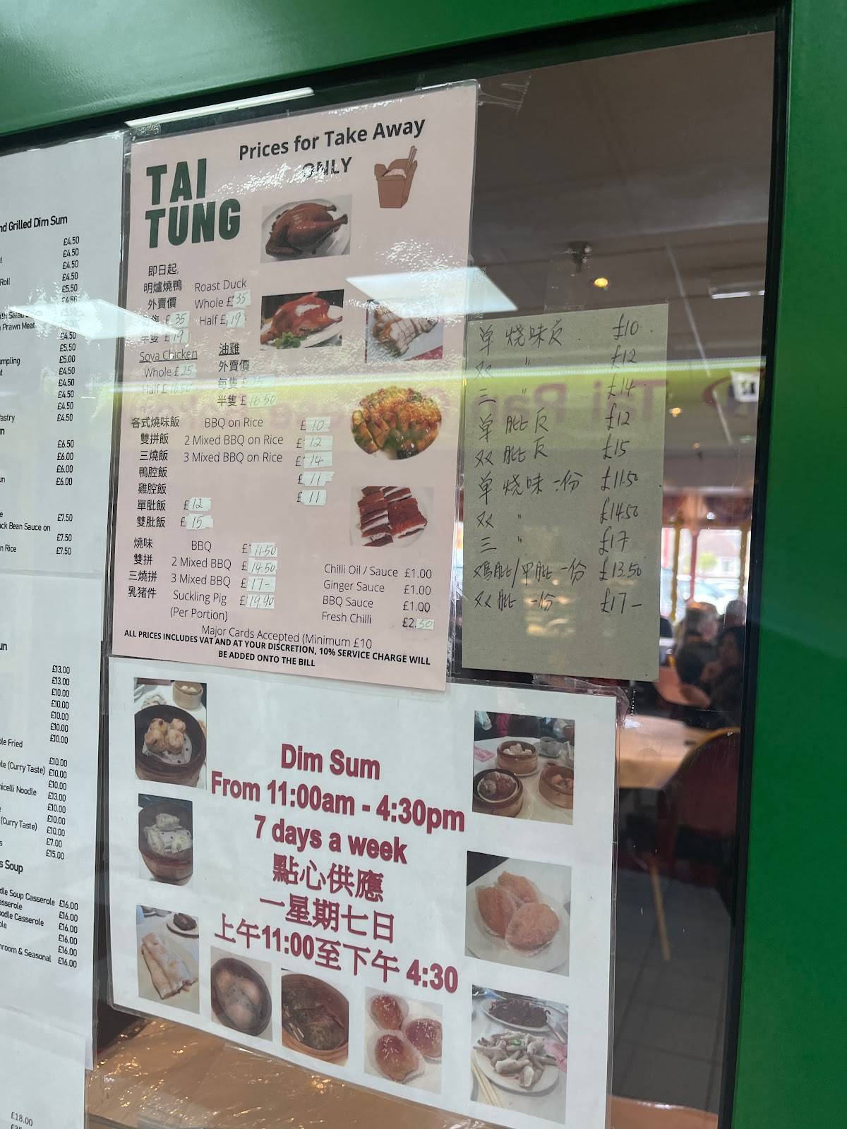 Menu at Tai Tung restaurant, Croydon, 544 Purley Way