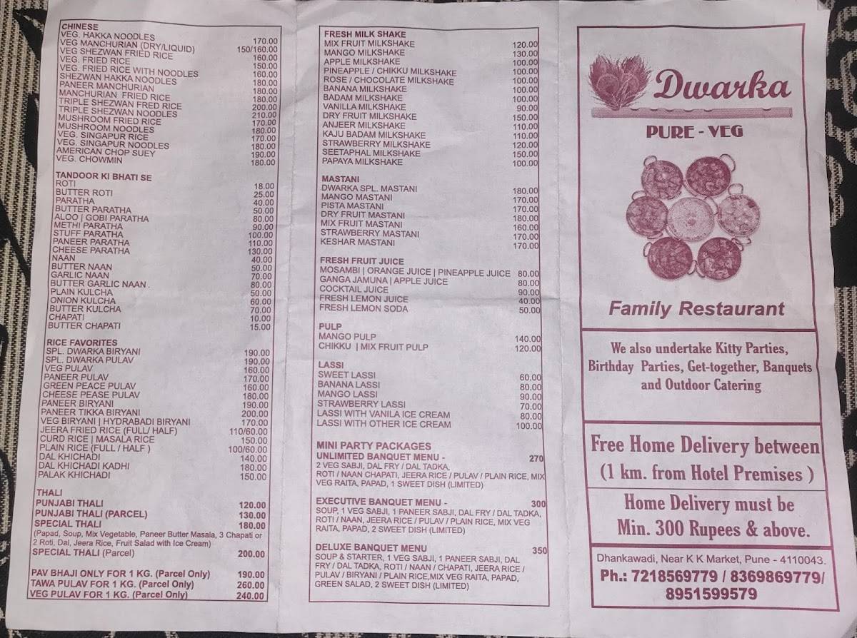 Menu at Dwarka Pure Veg Family Restaurant, Pune