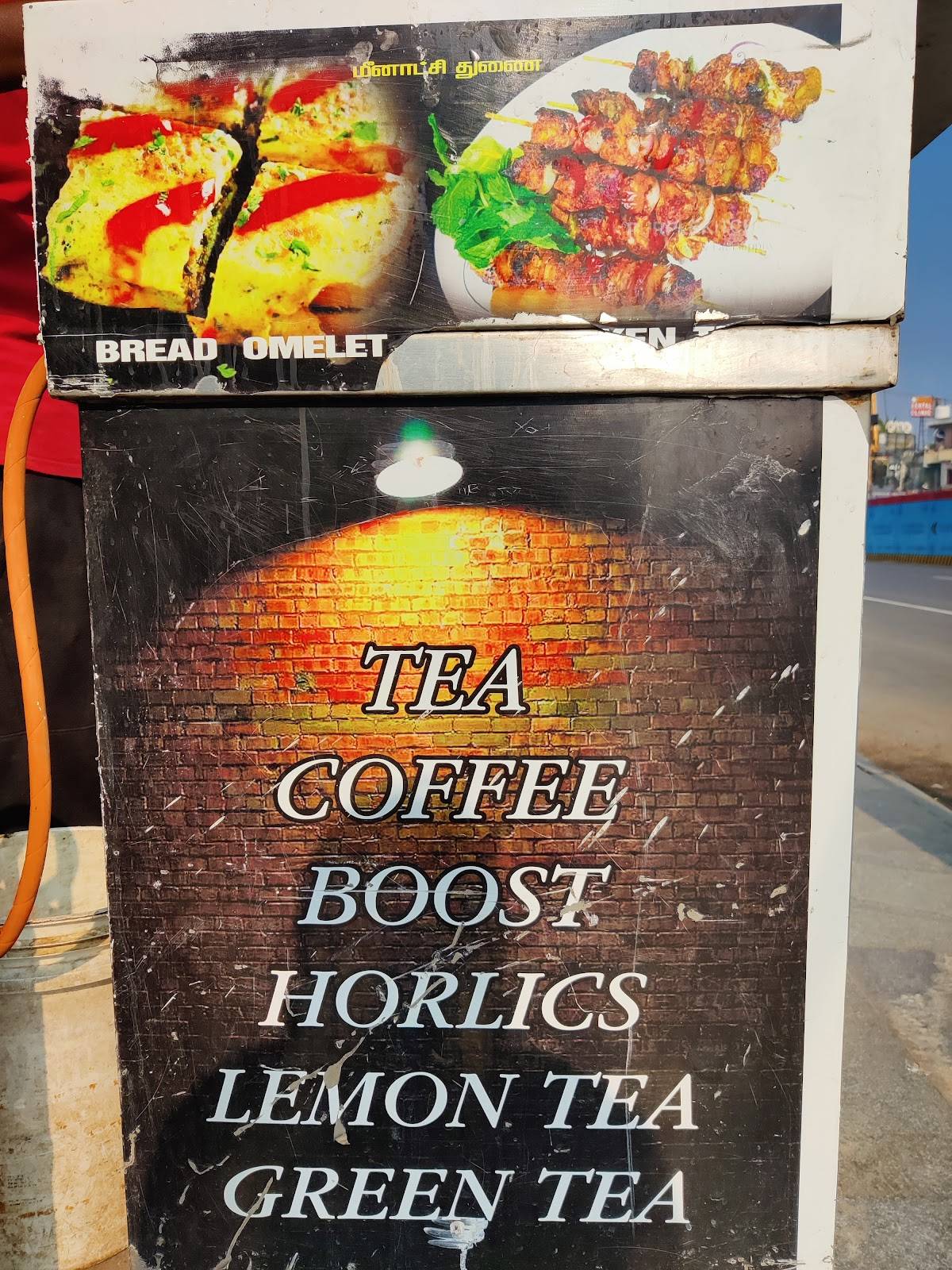 Menu at ENGINEER'S TEA STALL, Chennai