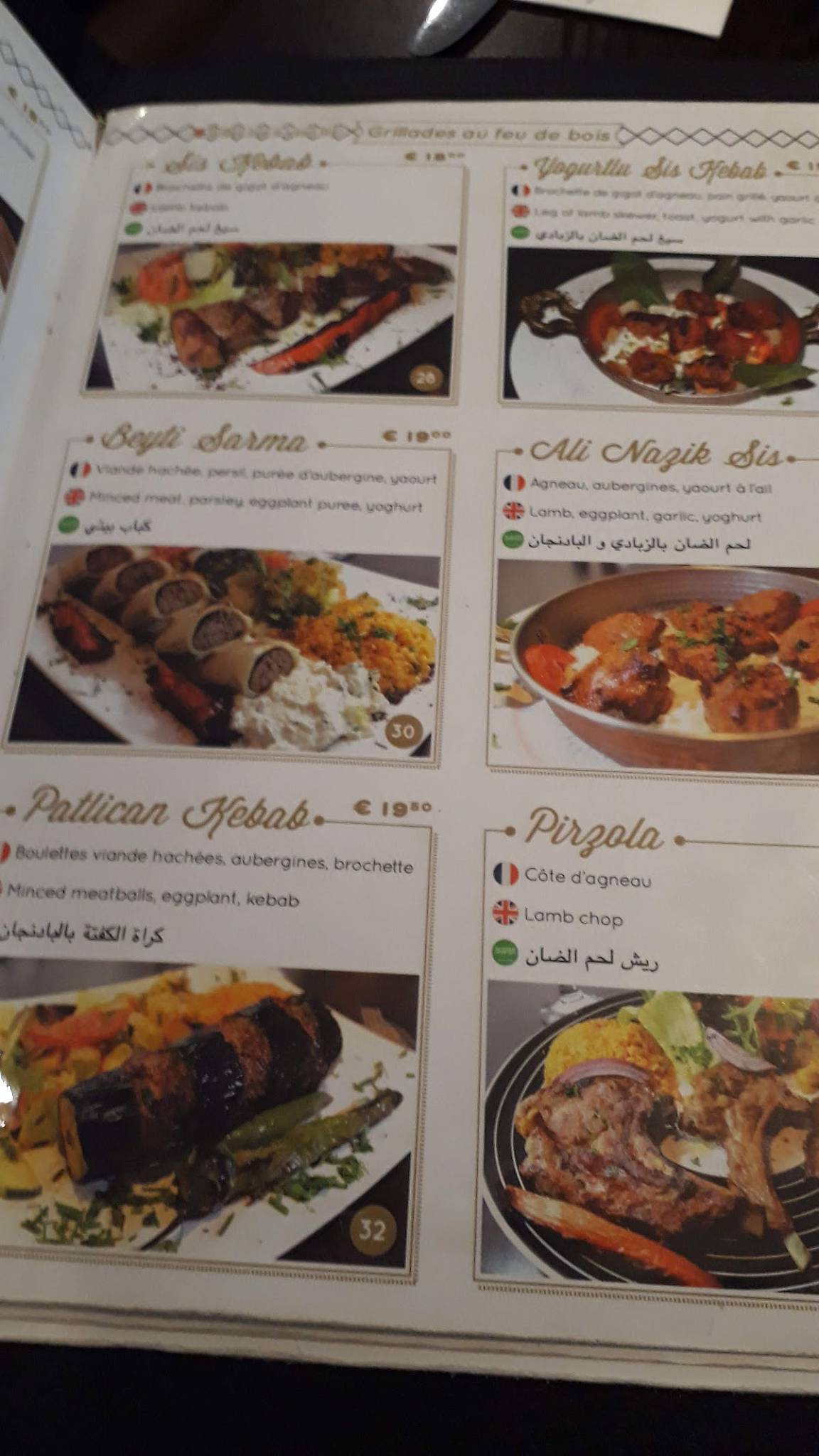 Menu at Élysées Ottoman PERA restaurant, Paris