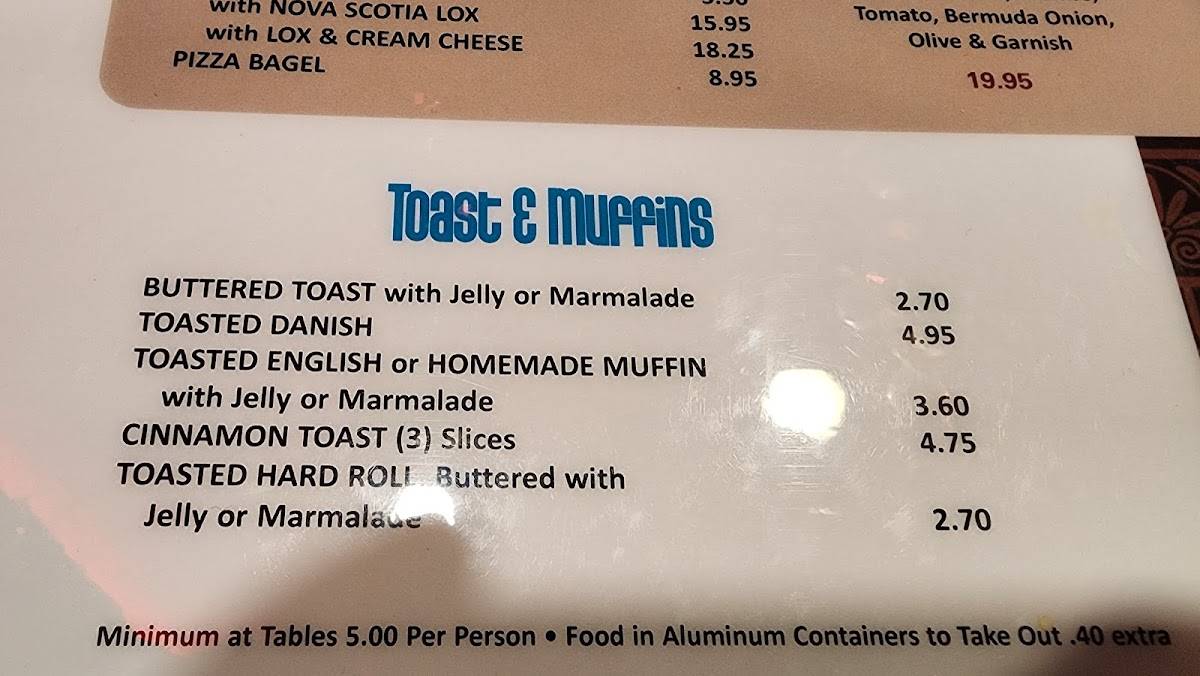 Menu at Embassy Diner restaurant, Bethpage