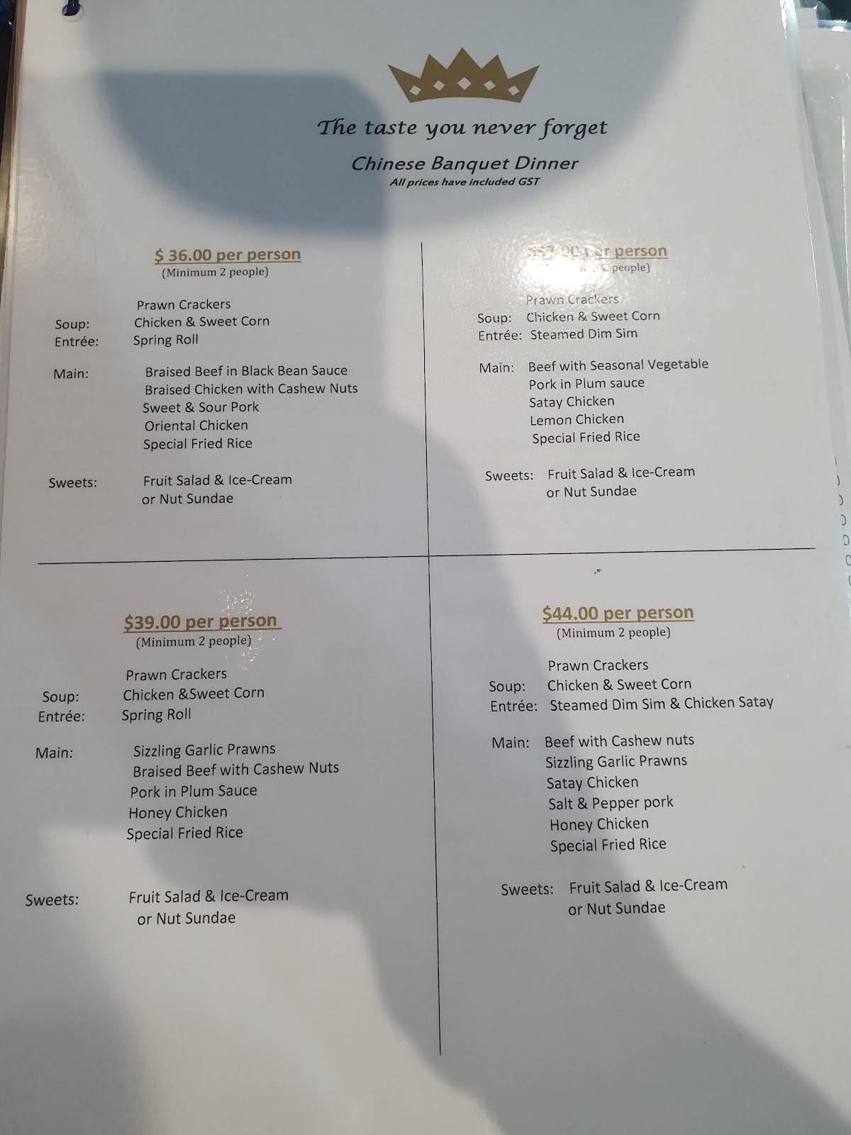 Menu at Emperor's Crown Chinese Restaurant, Salisbury