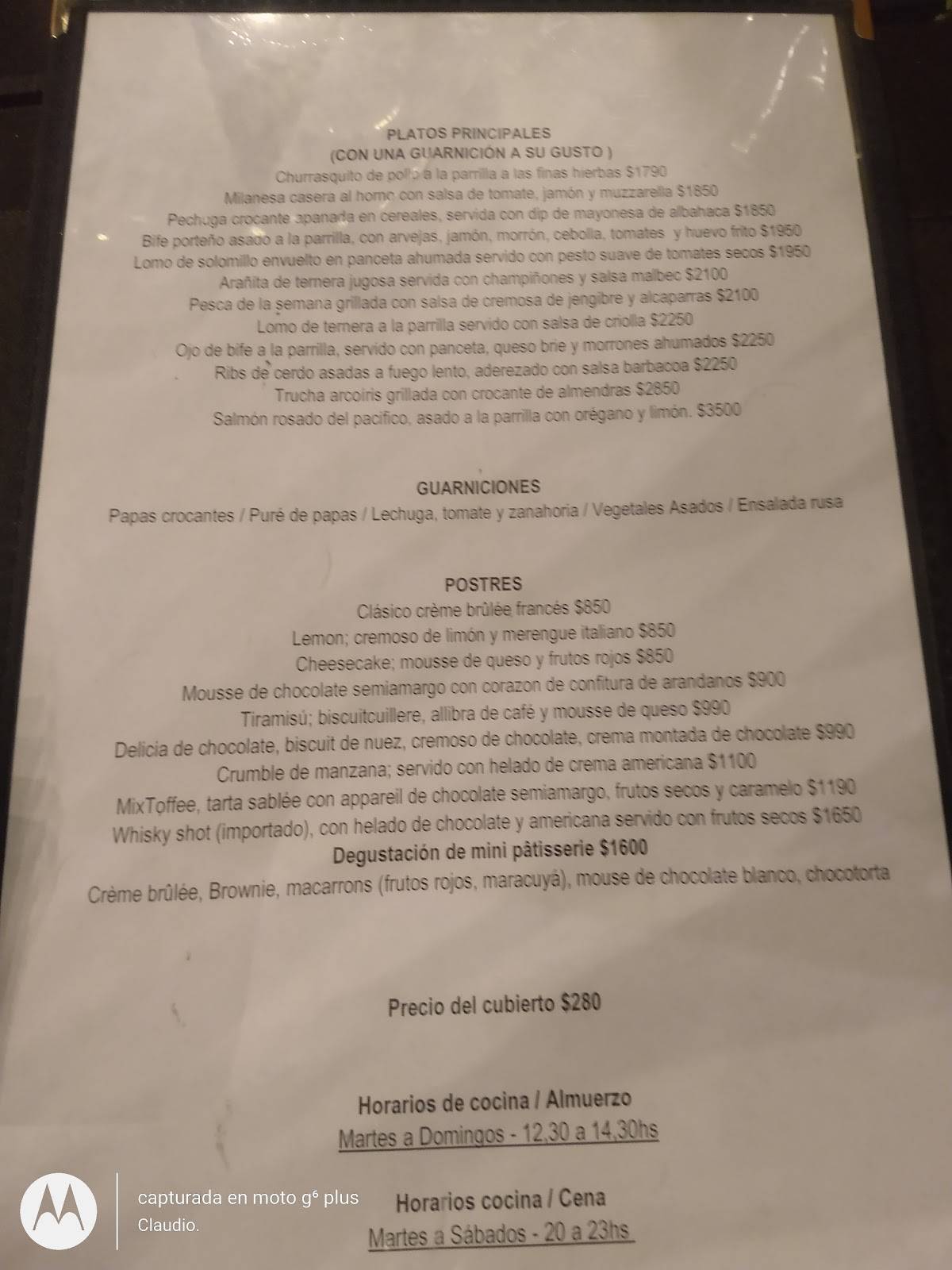 Menu at Esca restaurant, Ciudad Jardin Lomas de Palomar