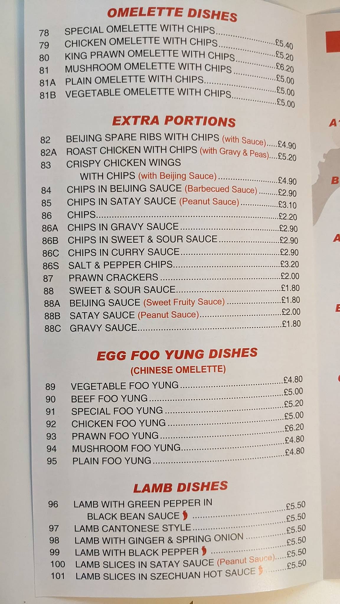 Menu at Beijing fast food, Aylesbury