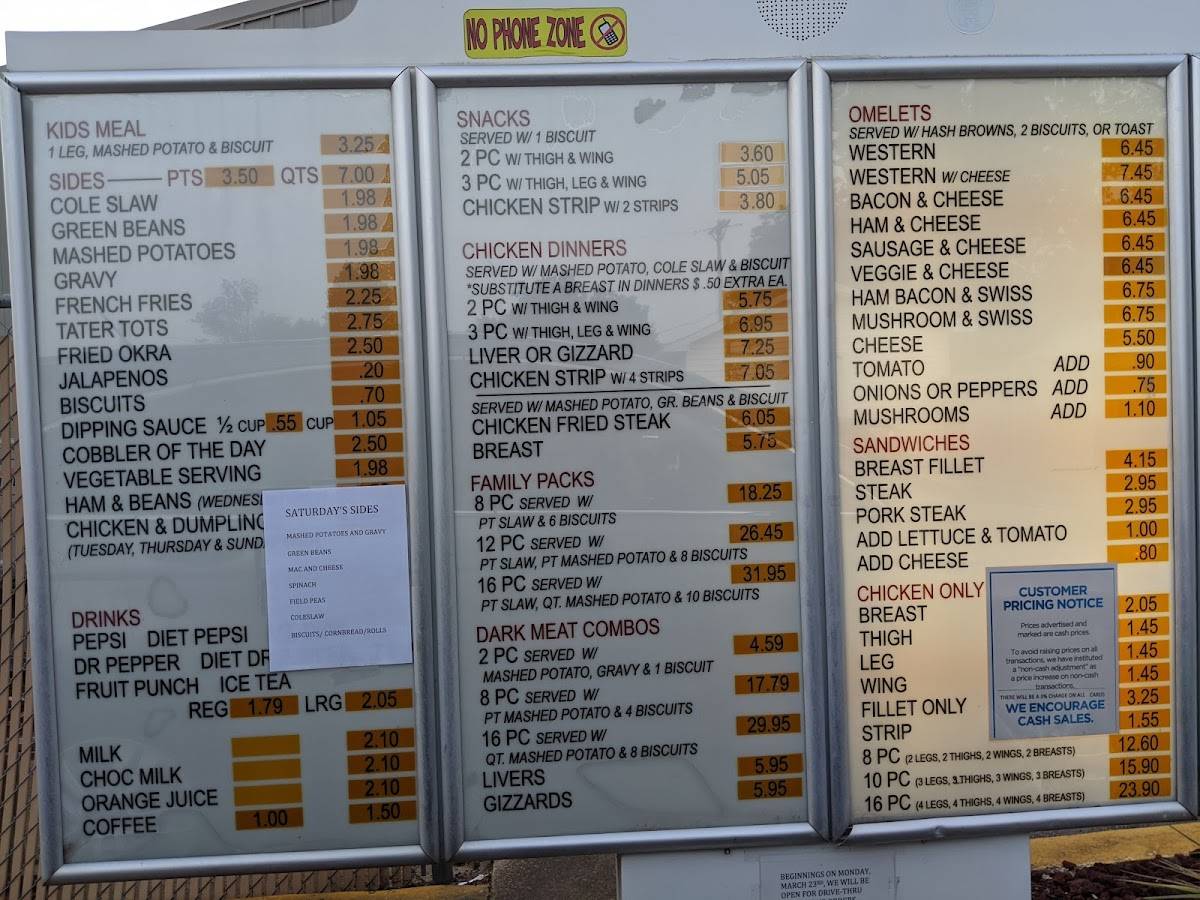Menu at Jay's Krispy Fried Chicken fast food, Sikeston