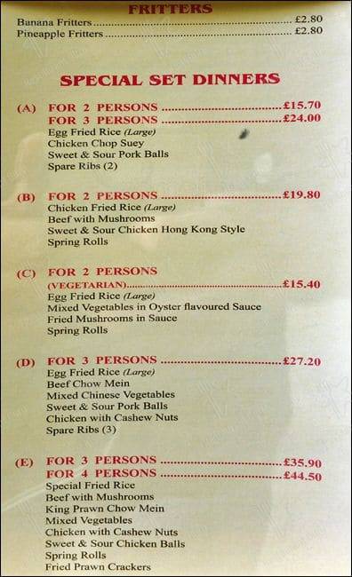 Menu at Sun Sun fast food, London, 94 Clapham High St