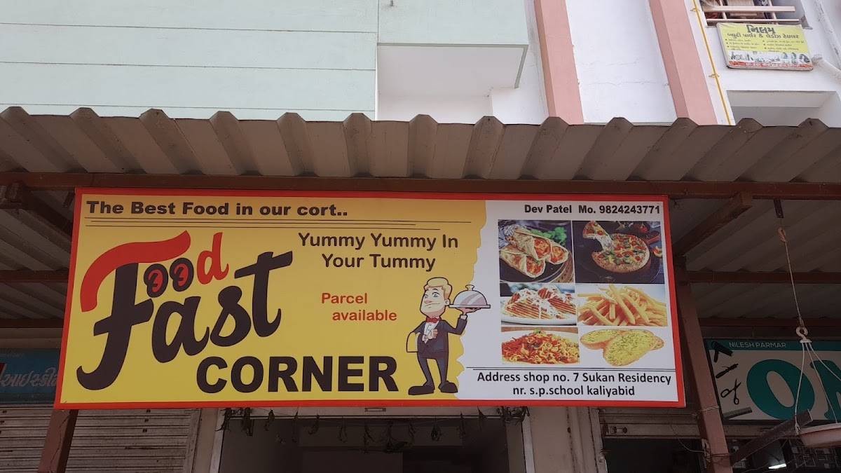 Menu at Fast food corner, Bhavnagar