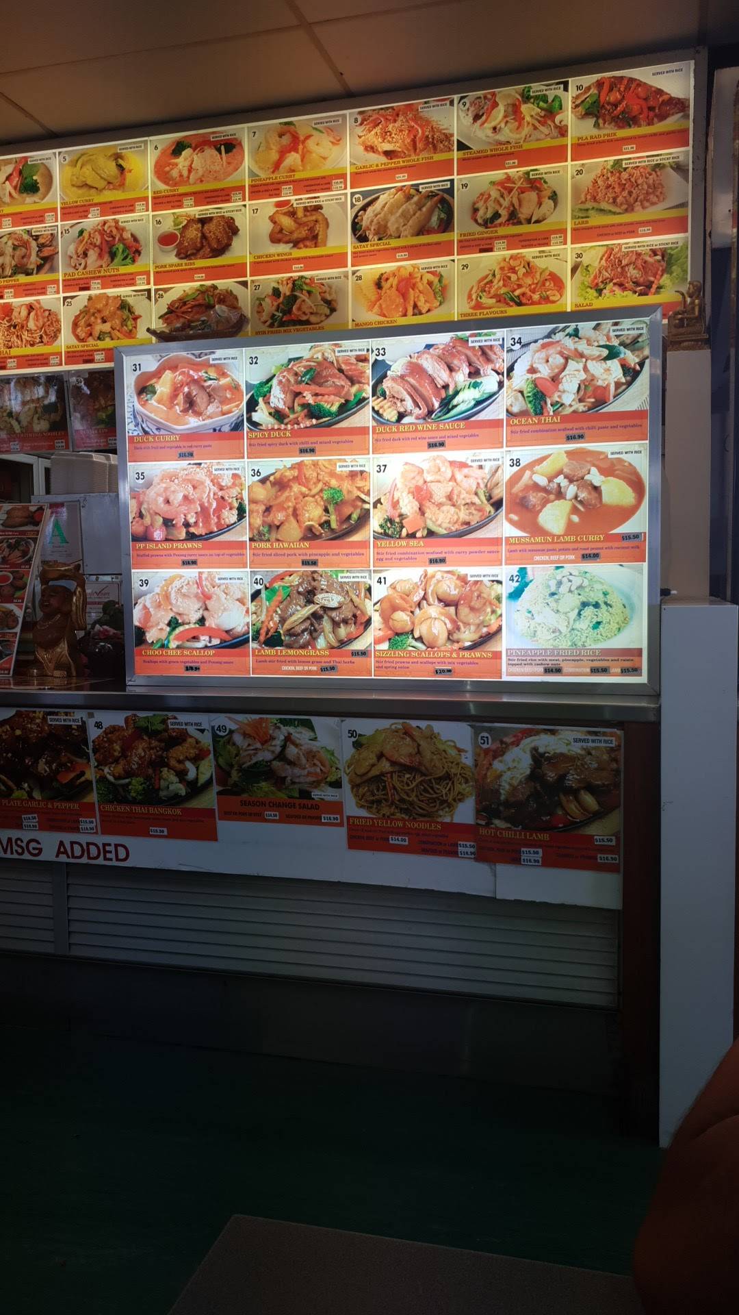 Menu at Food Junction Manukau restaurant, Auckland