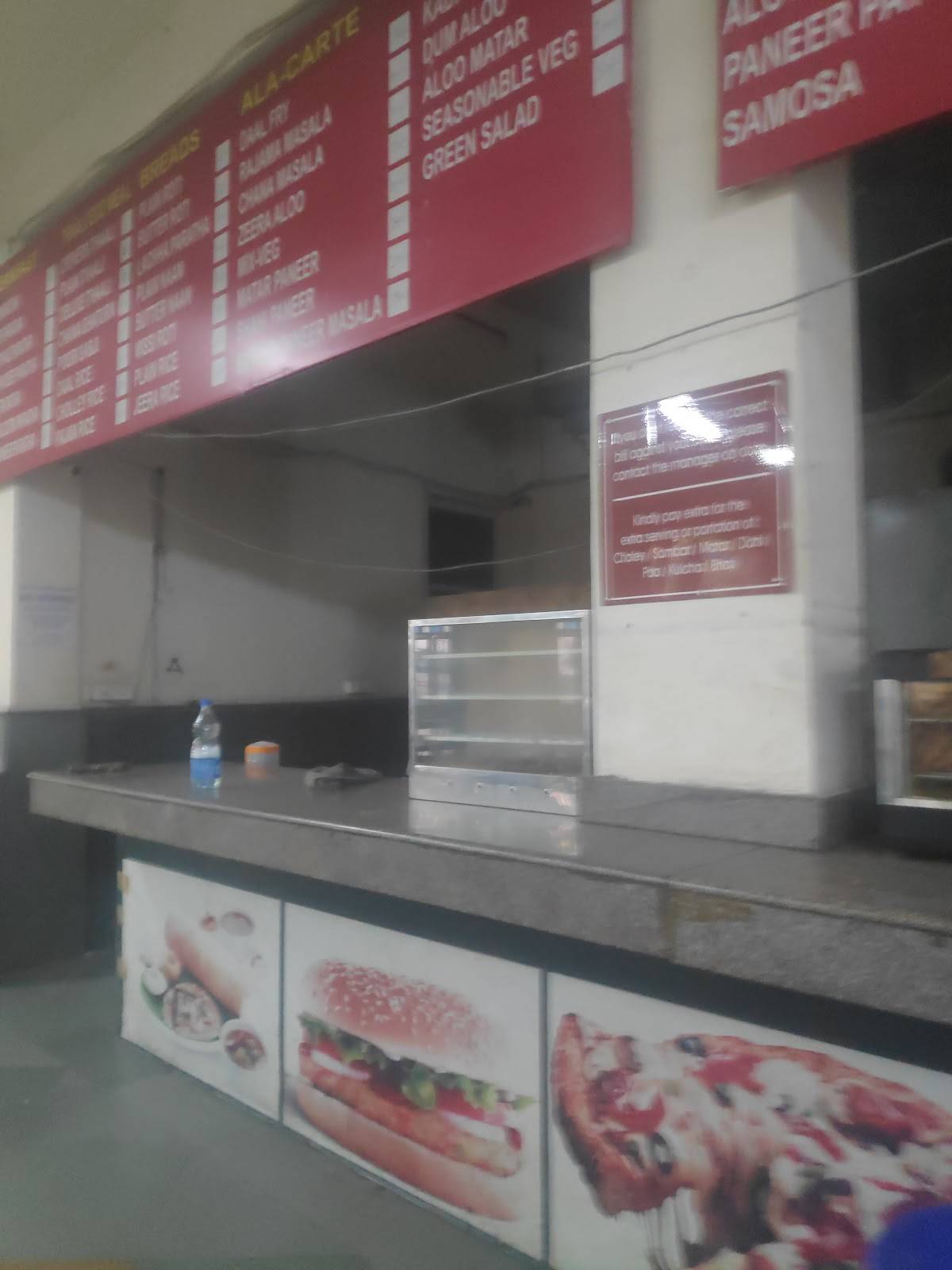 Menu at Food court, Kathua