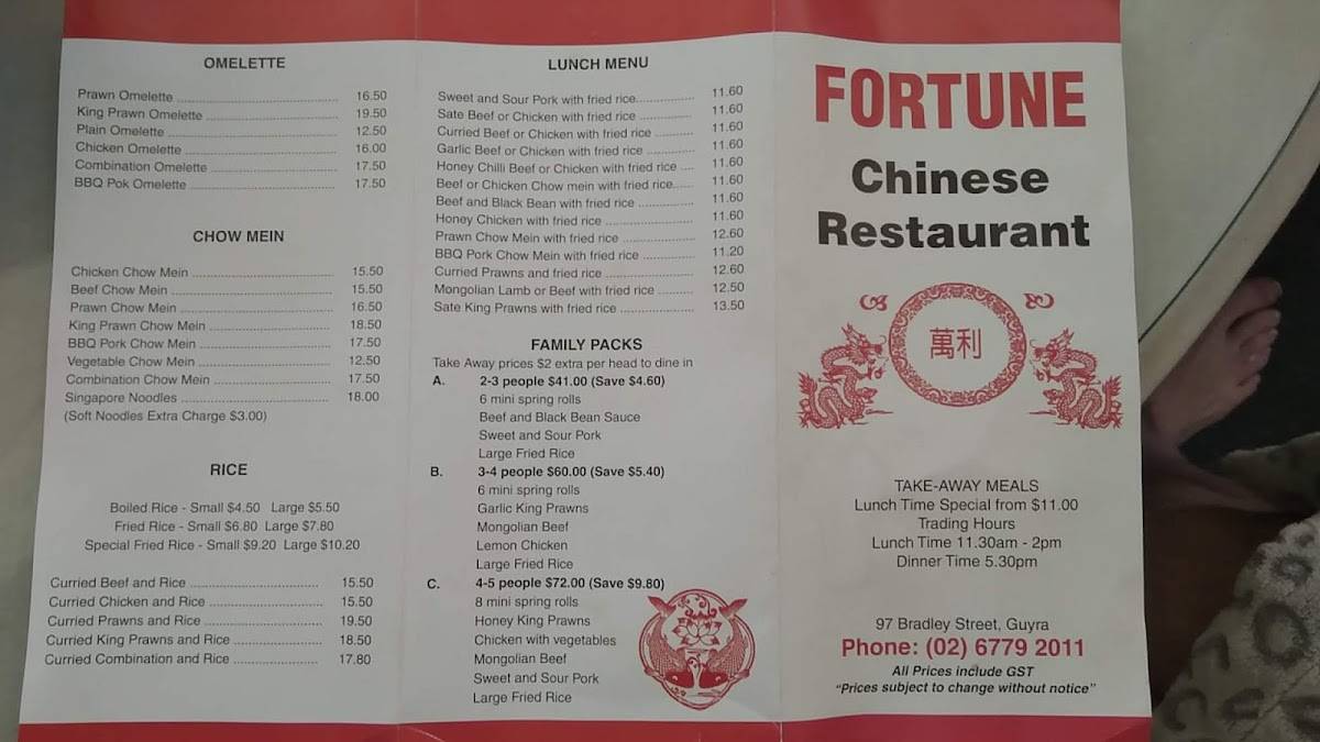 Menu at Fortune Chinese Restaurant, Guyra