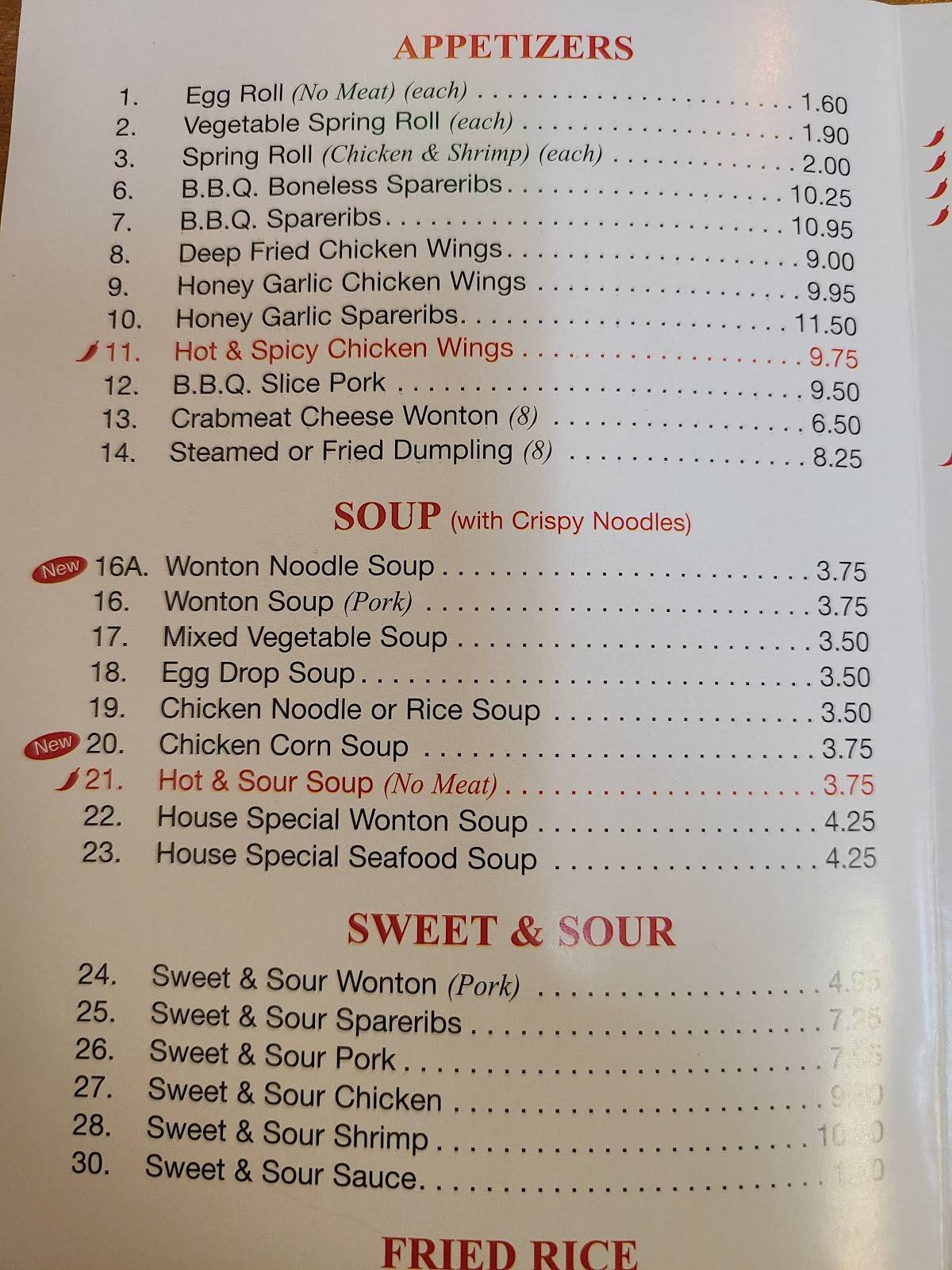 Menu at Fortune Dragon Chinese Restaurant, Mississauga