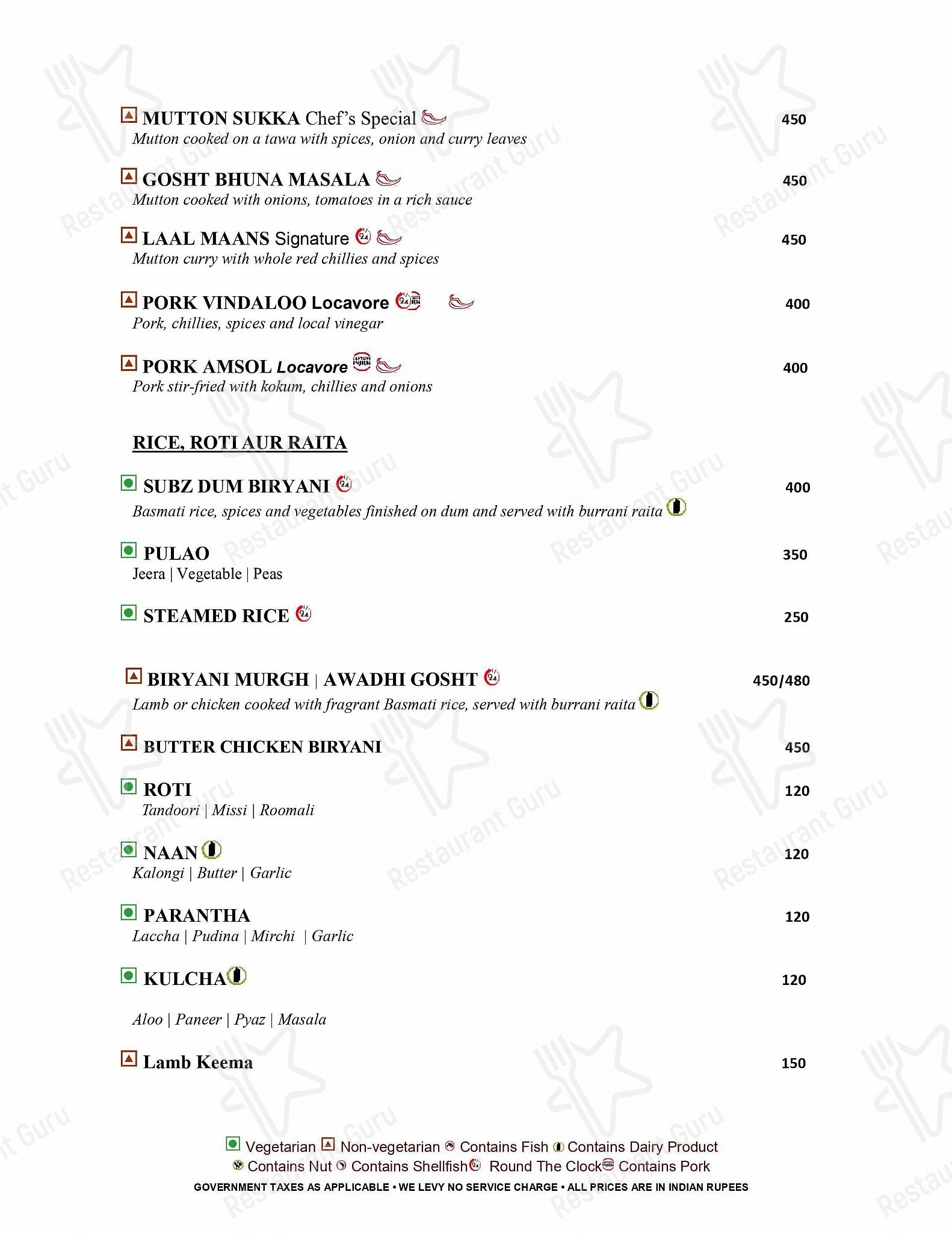 Menu at Orchid Restaurant, Panaji