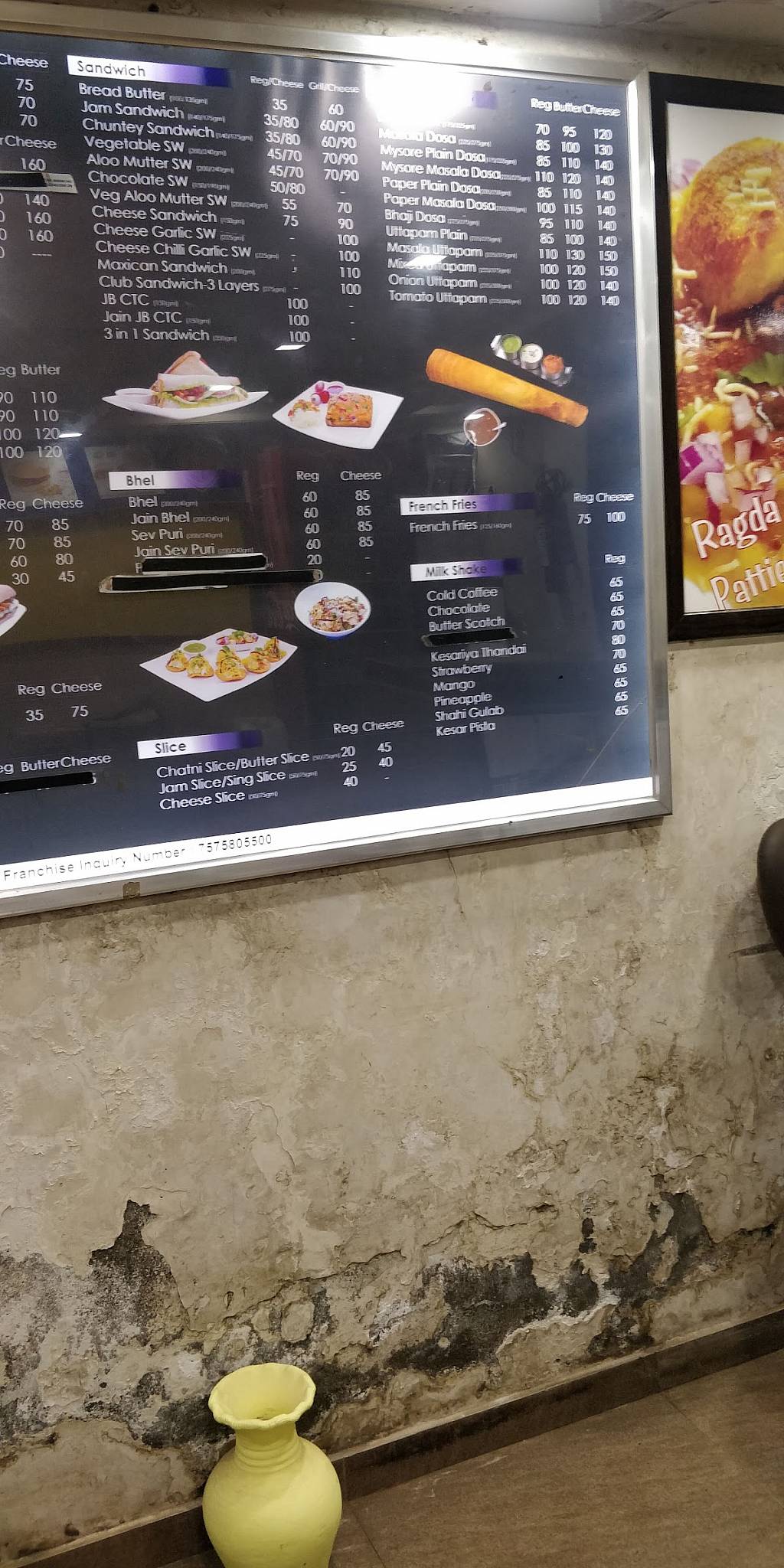 Menu at Jay Bhavani Vadapav, Gandhinagar, A-504