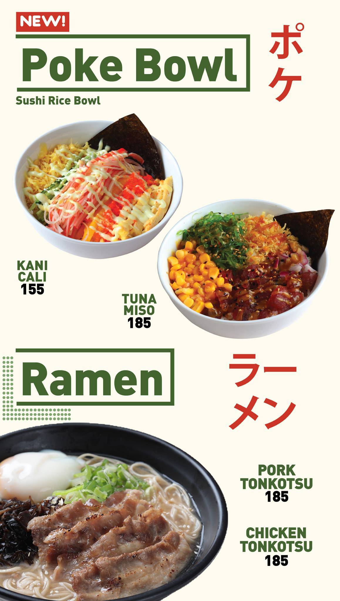 Menu at Go Bento restaurant, Taguig
