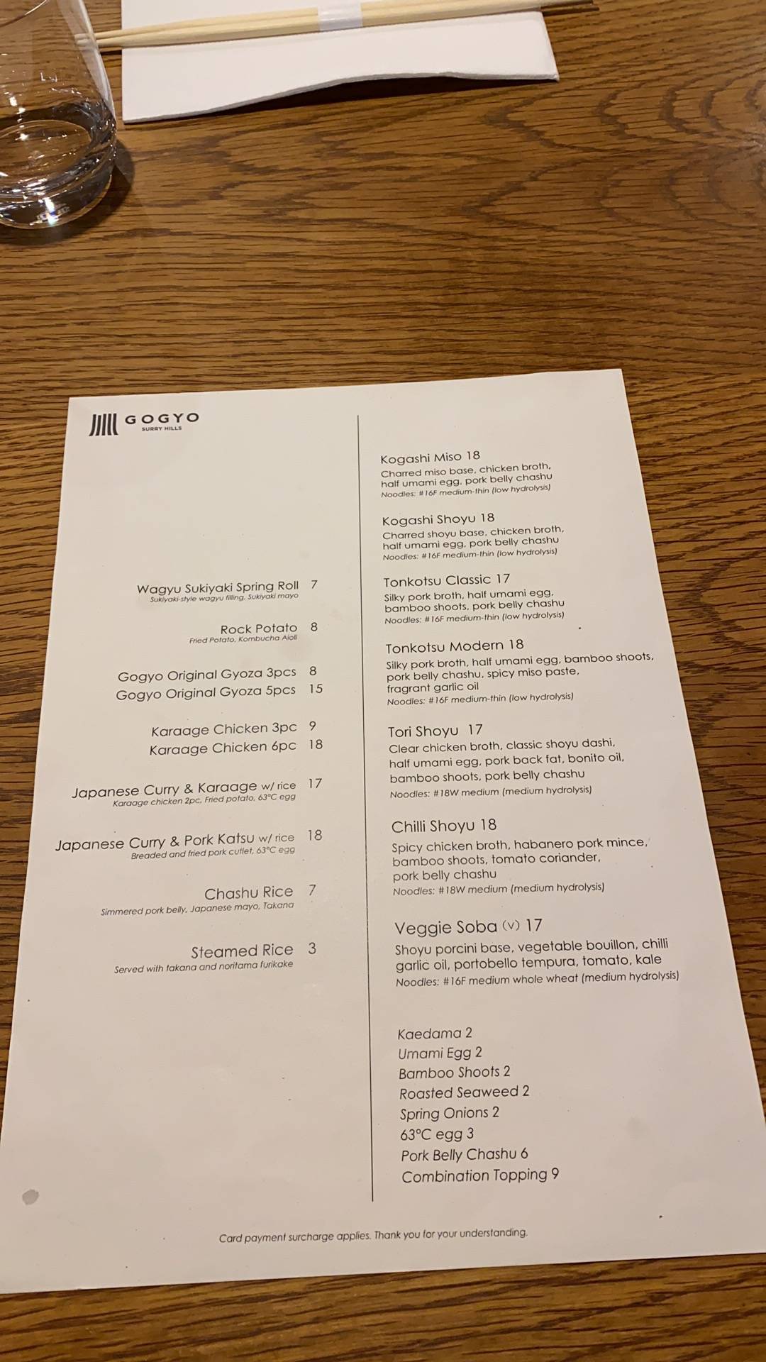 Menu at Gogyo Surry Hills restaurant, Sydney