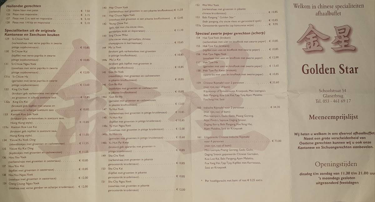 Menu at Golden Star Chinese Restaurant, Enschede