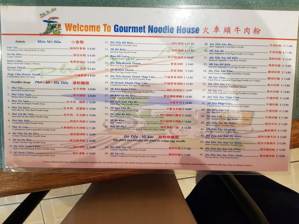 Menu at Gourmet Noodle House restaurant, Berala, 9 Elizabeth St