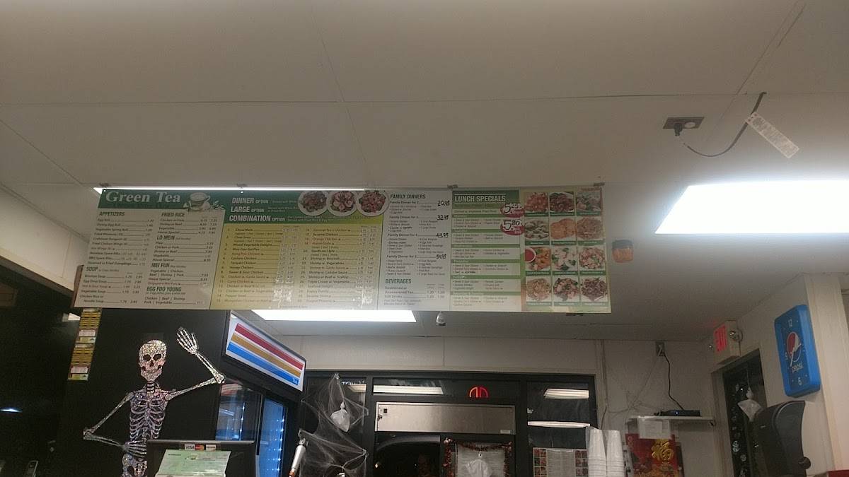 Menu at Green Tea Chinese Drive Thru restaurant, Green Bay, E Mason St