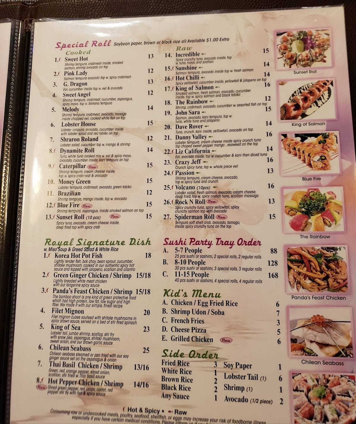 Menu at Green Ginger restaurant, Greenwood