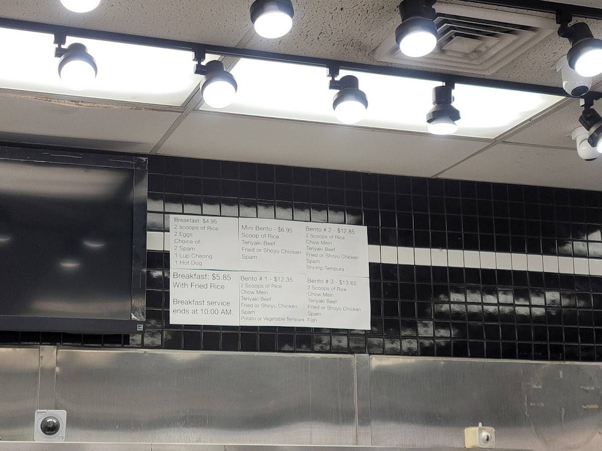 Menu at Gulick Delicatessen Kalihi restaurant, Honolulu, Gulick Ave