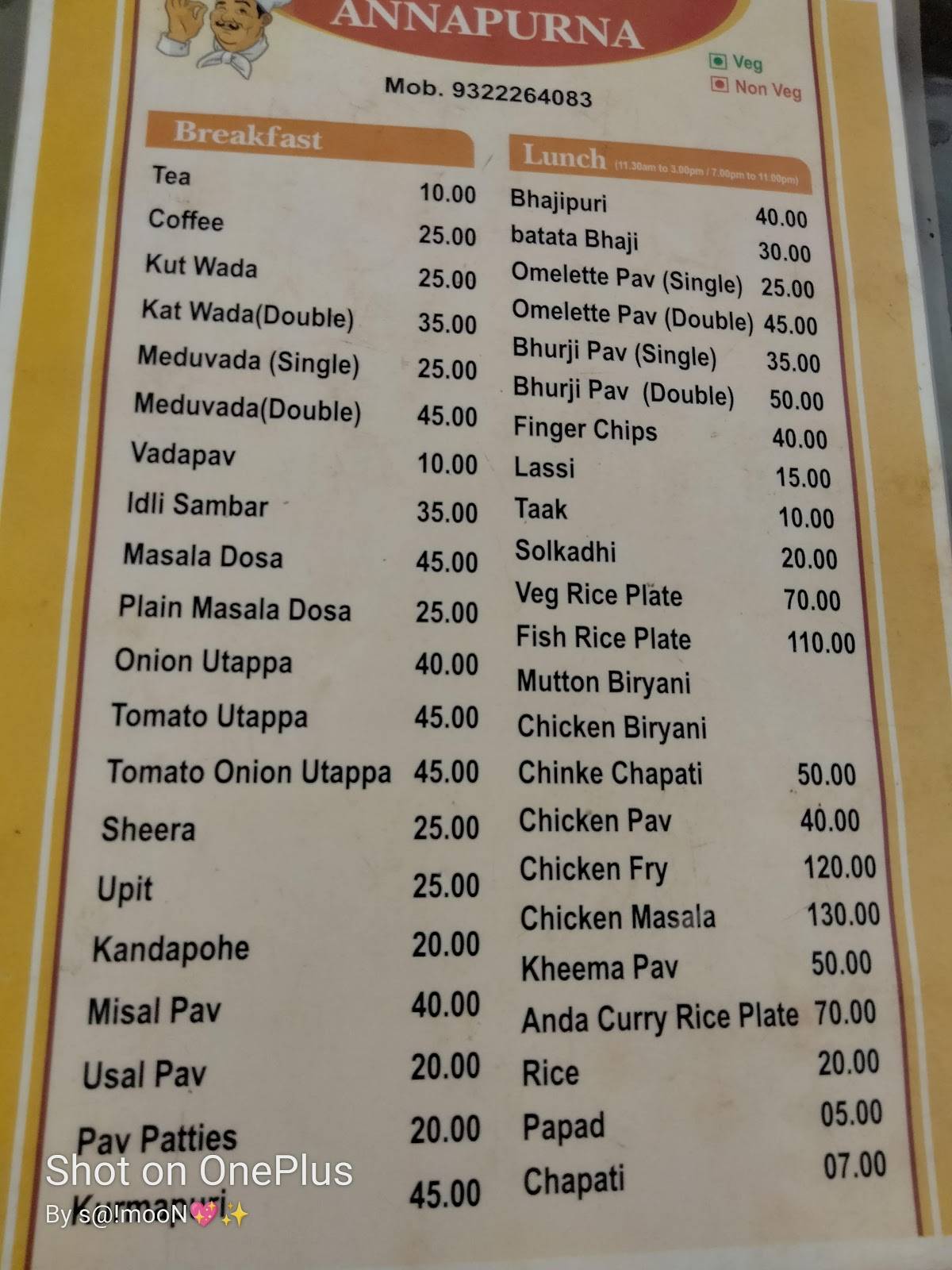 Menu at HOTEL ANNAPURNA, Ratnagiri