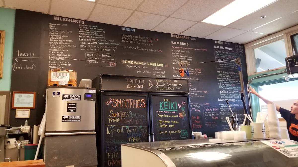 Menu at Kono's Northshore - Haleiwa restaurant, Haleiwa, 66-250 ...