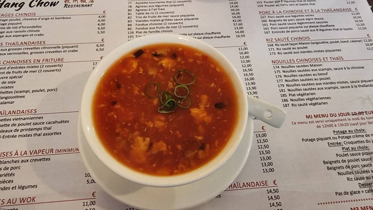 Menu at Hang Chow, Arlon