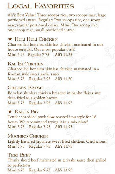 Menu at Hawaiian Style Grill restaurant, Vancouver