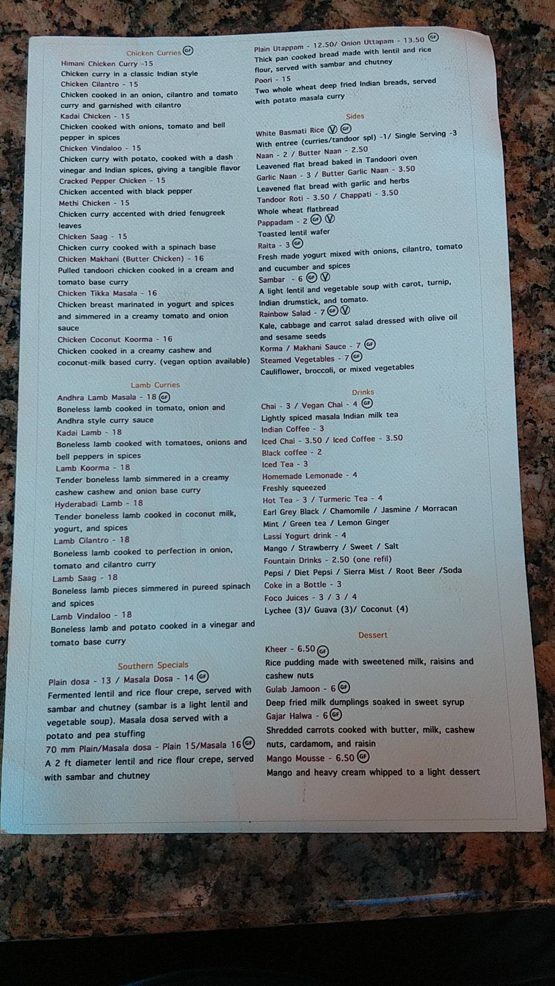 Menu at Himani Indian Cuisine restaurant, Astoria