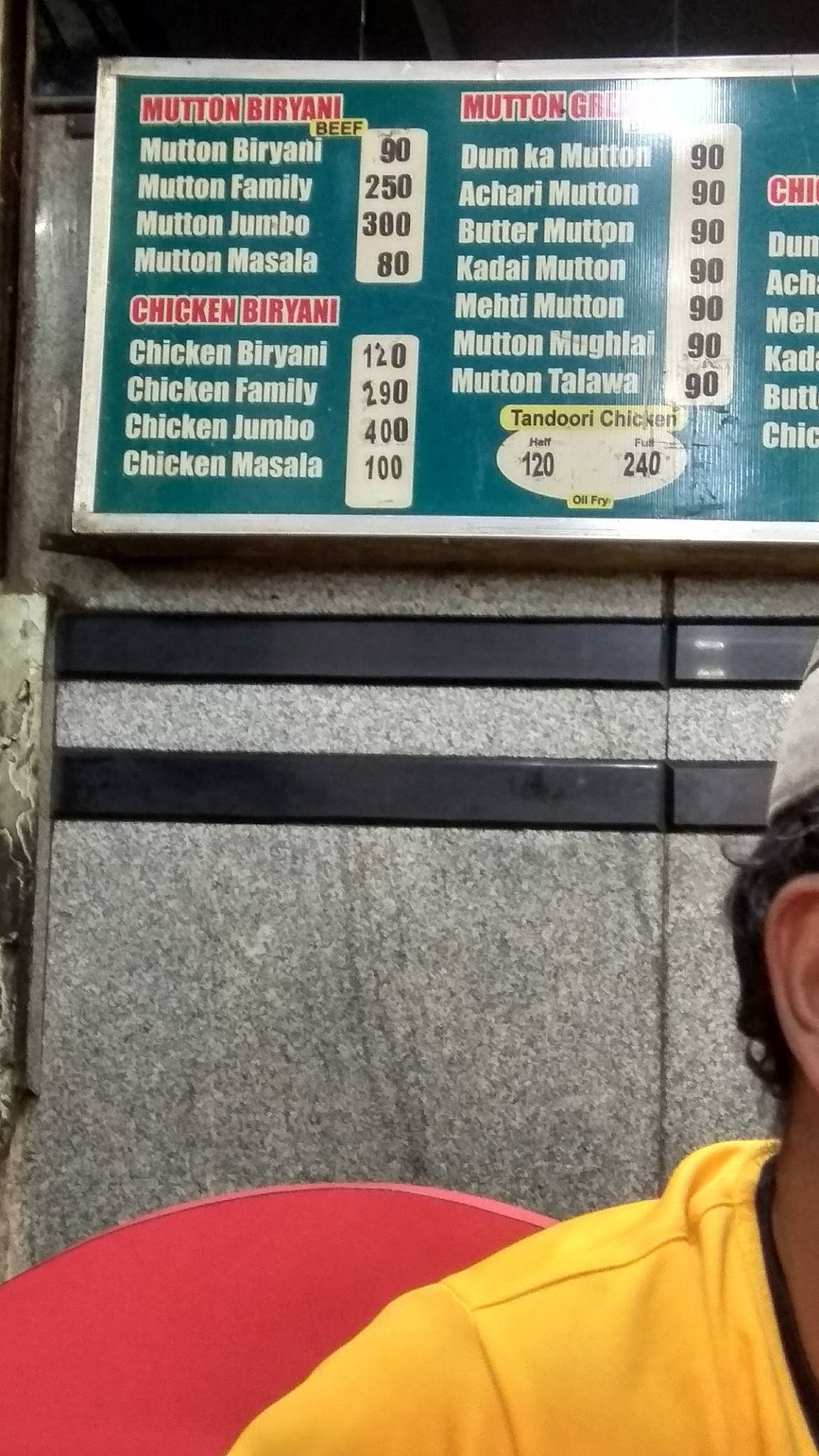 Menu at Hotel Rumaan, Hyderabad, Tolichowki Rd