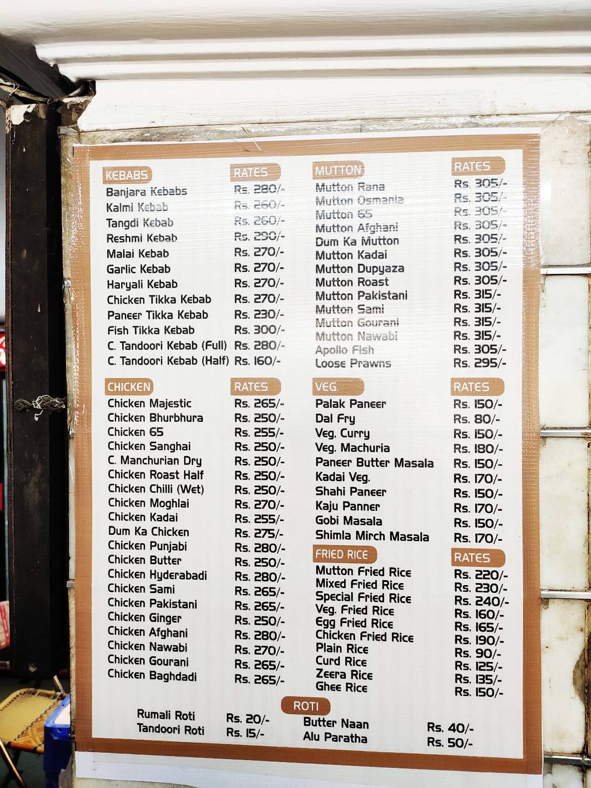 Menu at Hotel Shadab, Hyderabad, Madina Circle