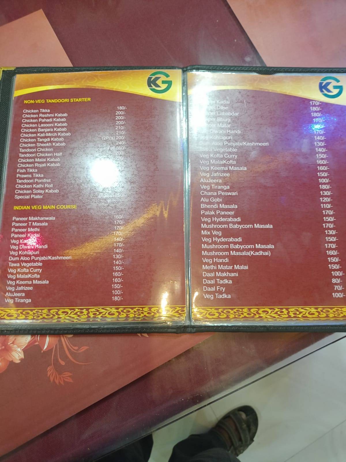 Menu at Hotel kitchen garden, Bhadrak
