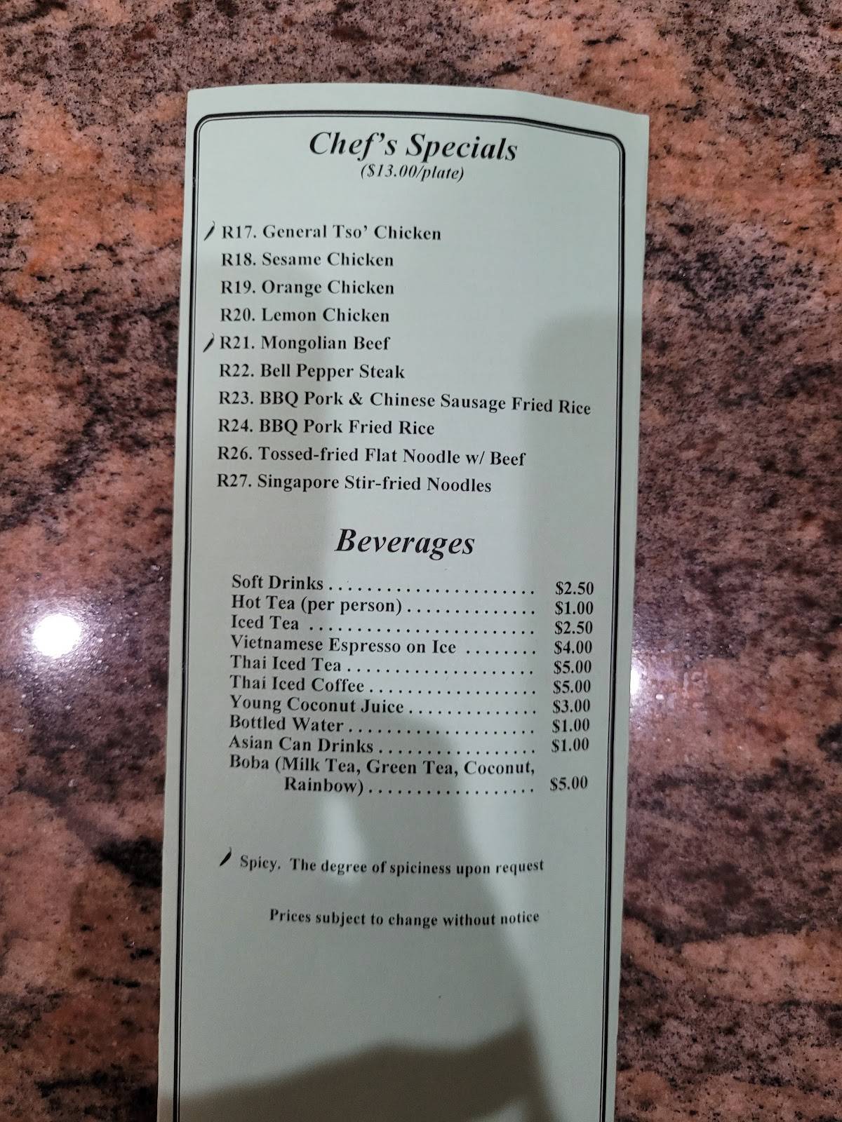 Menu at Basil House restaurant, Texas City